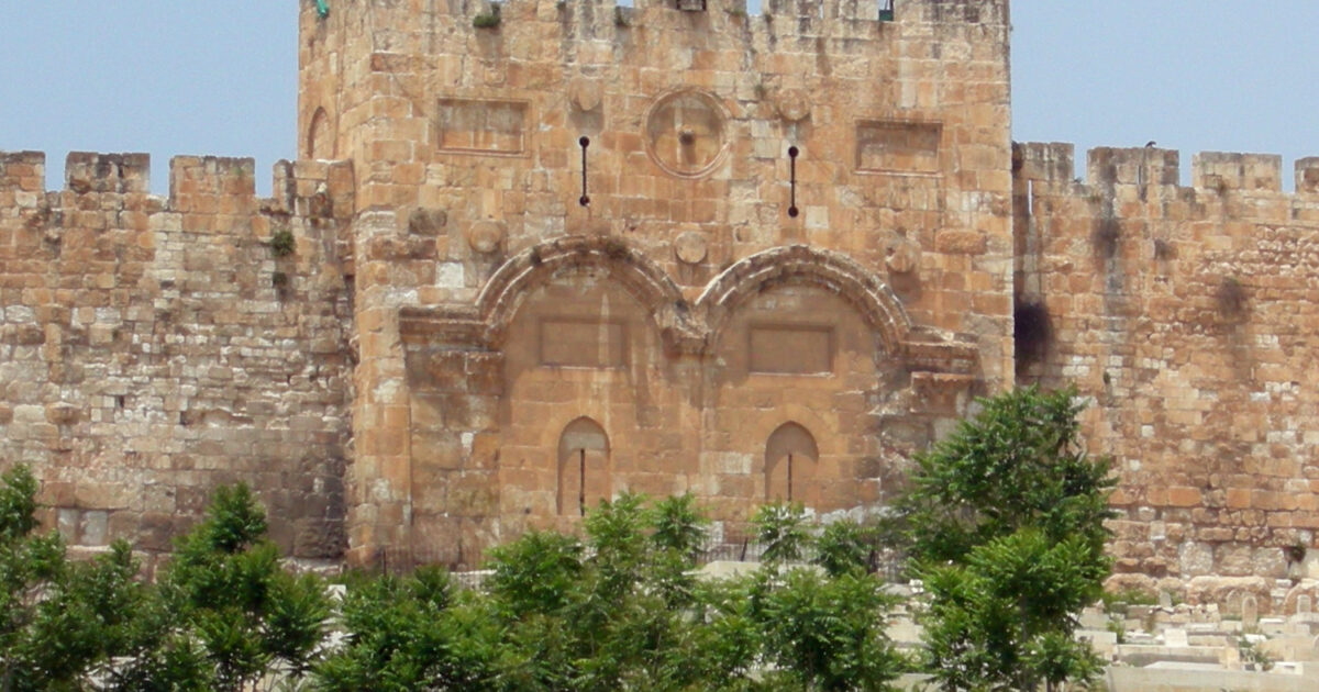 The Golden Gate in Jerusalem, Wikipedia - End Times Truth